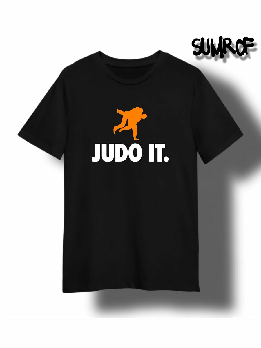 Футболка Дзюдо Японское