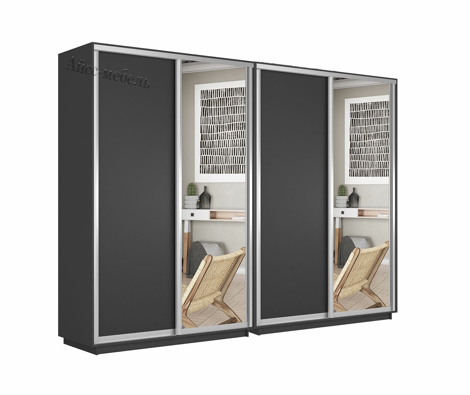 Система из двух шкафов-купе 2,4 Экспресс 4-х дверный 240 х 220 х 45 ЛДСП Зеркало Серый Диамант