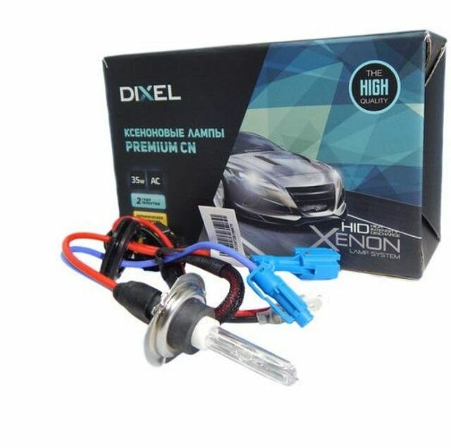 Лампа DIXEL ксенон. H3 5000K CN AC (1шт)