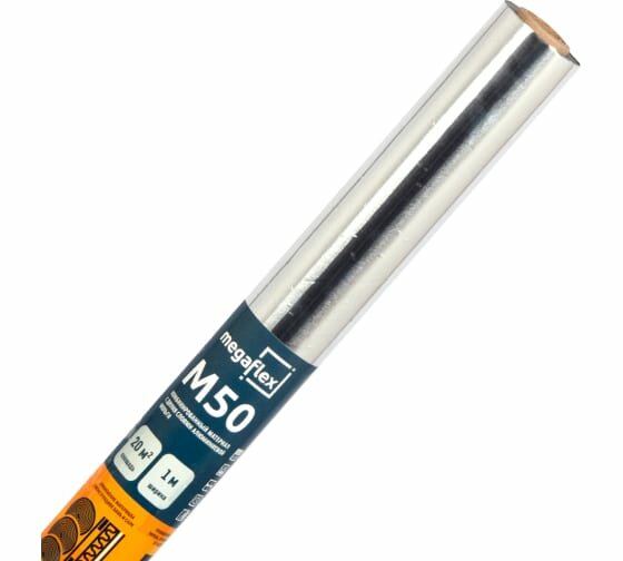 Фольга для бани, сауны Megaflex М50 1х20 м, 20 кв. м