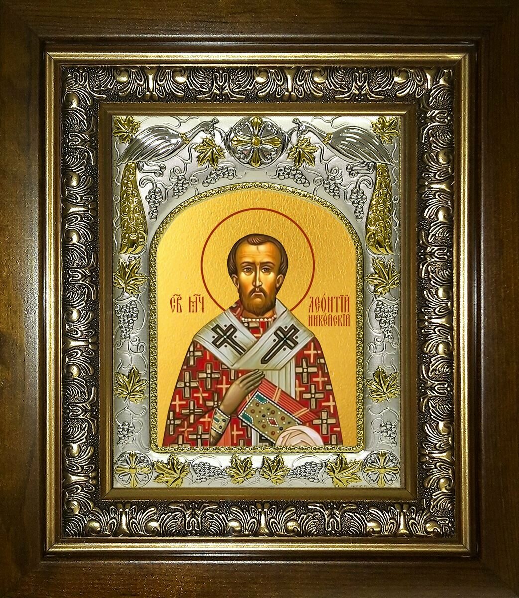 Икона Леонтий (Леон) Никейский, епископ, священномученик