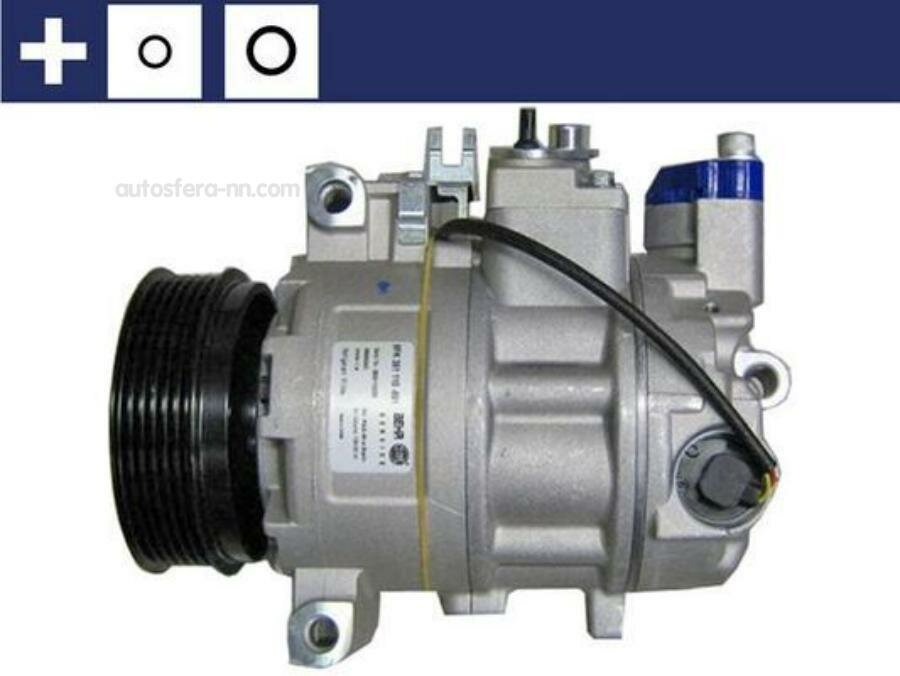 MAHLE ACP44000S Компрессор кондиционера AUDI: A4/A4 AVANT (B6) 1.6-2.0i/T/TDi/FSi 00-04, A4/A4 AVANT (B7) 1.6-3.0i/T/TDi/TFSi 04-09, A6/A6 AVANT (C6) 2.0-3.0i/TDi/TFSi 04-11
