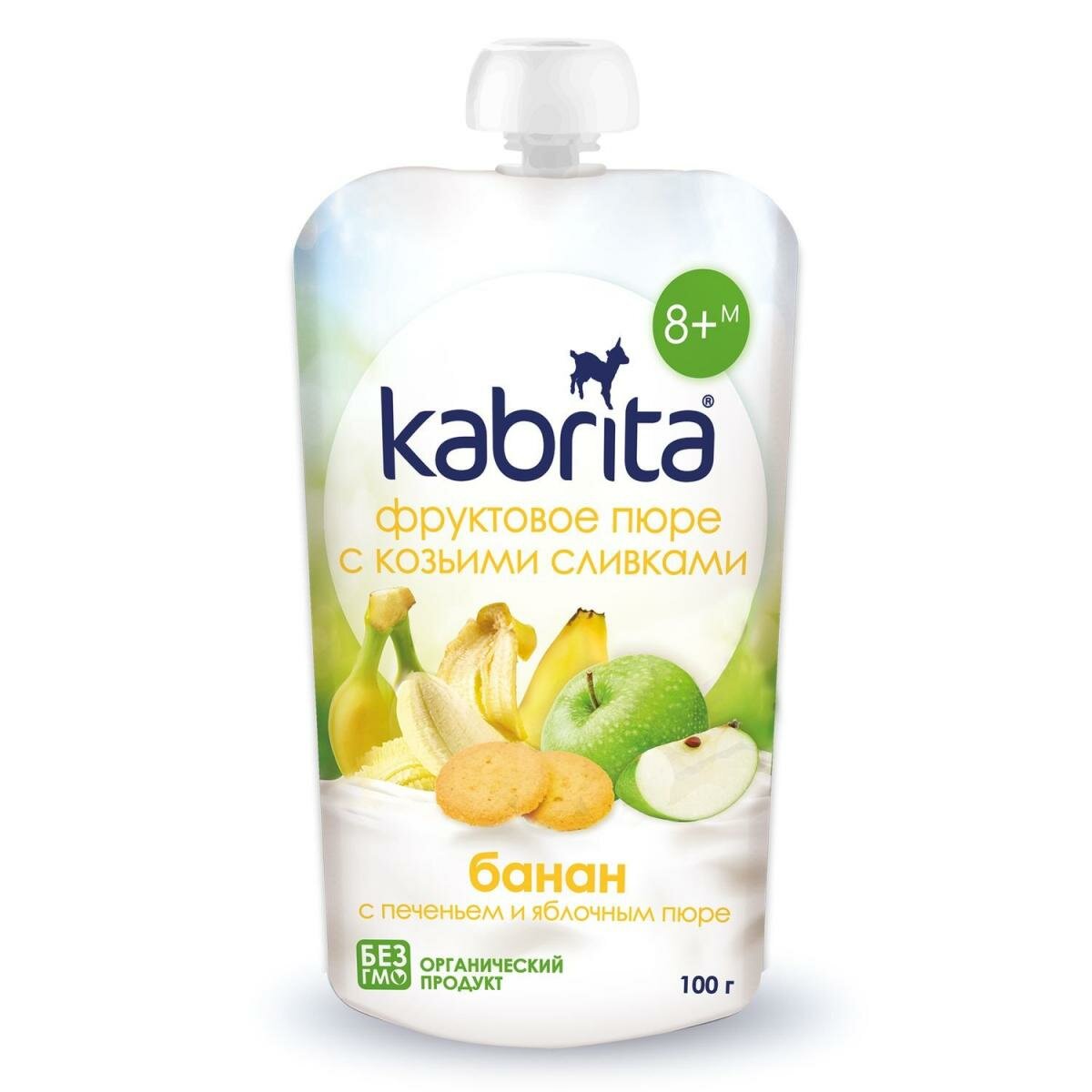 Банан с печеньем с яблочным пюре Kabrita