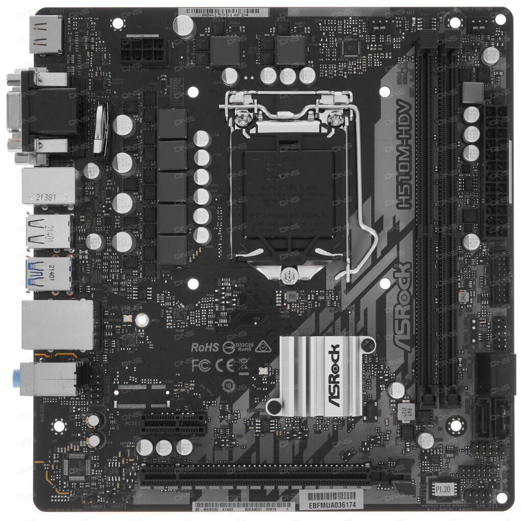 Материнская плата ASRock H510M-HDV R2.0 (H510M-HDV R2.0) - LGA 1200, Intel H510, 2хDDR4-3200 МГц, 1хPCI-Ex16, Micro-ATX