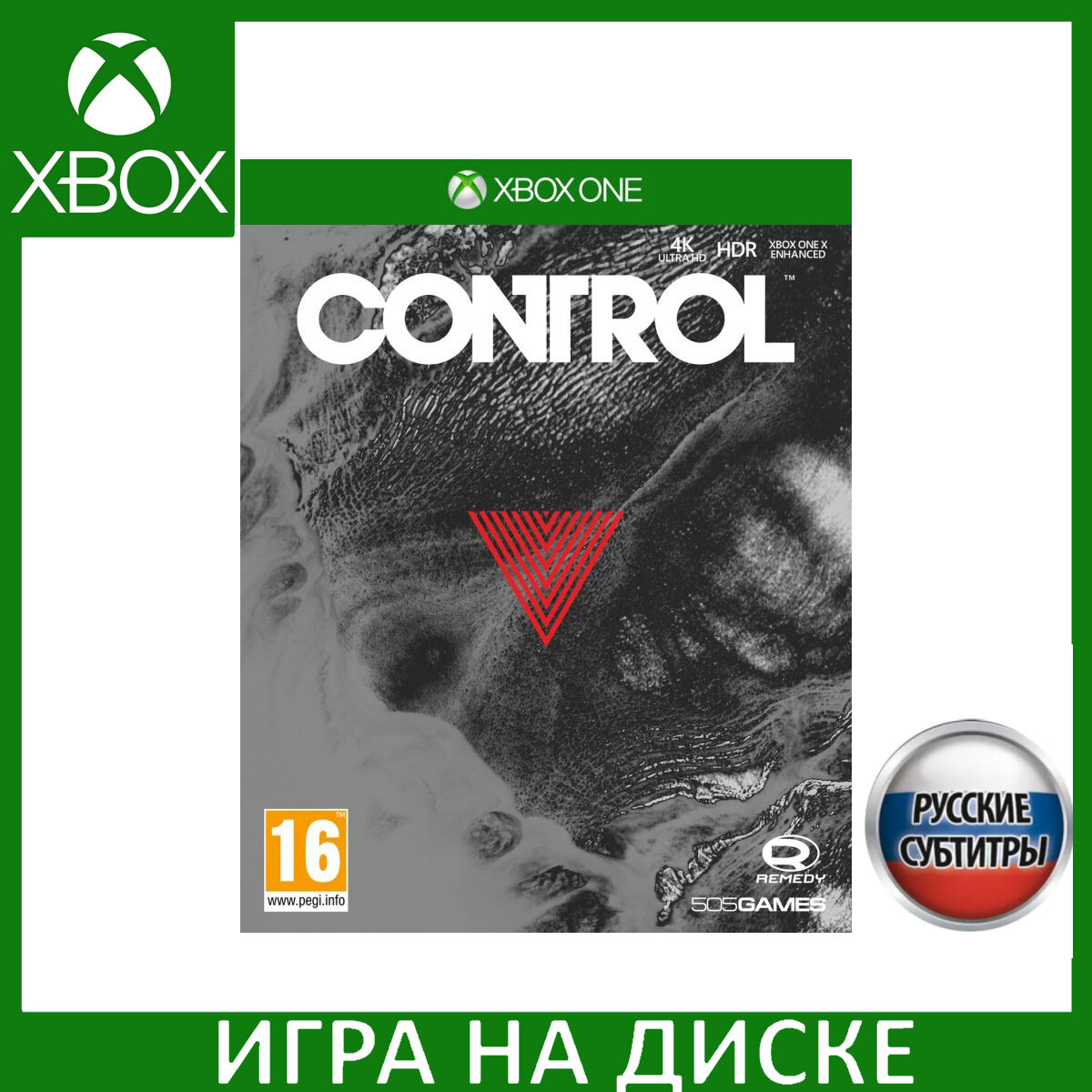 Игра Control Retail Exclusive Edition Xbox One, Series X Русская Версия Диск на Xbox