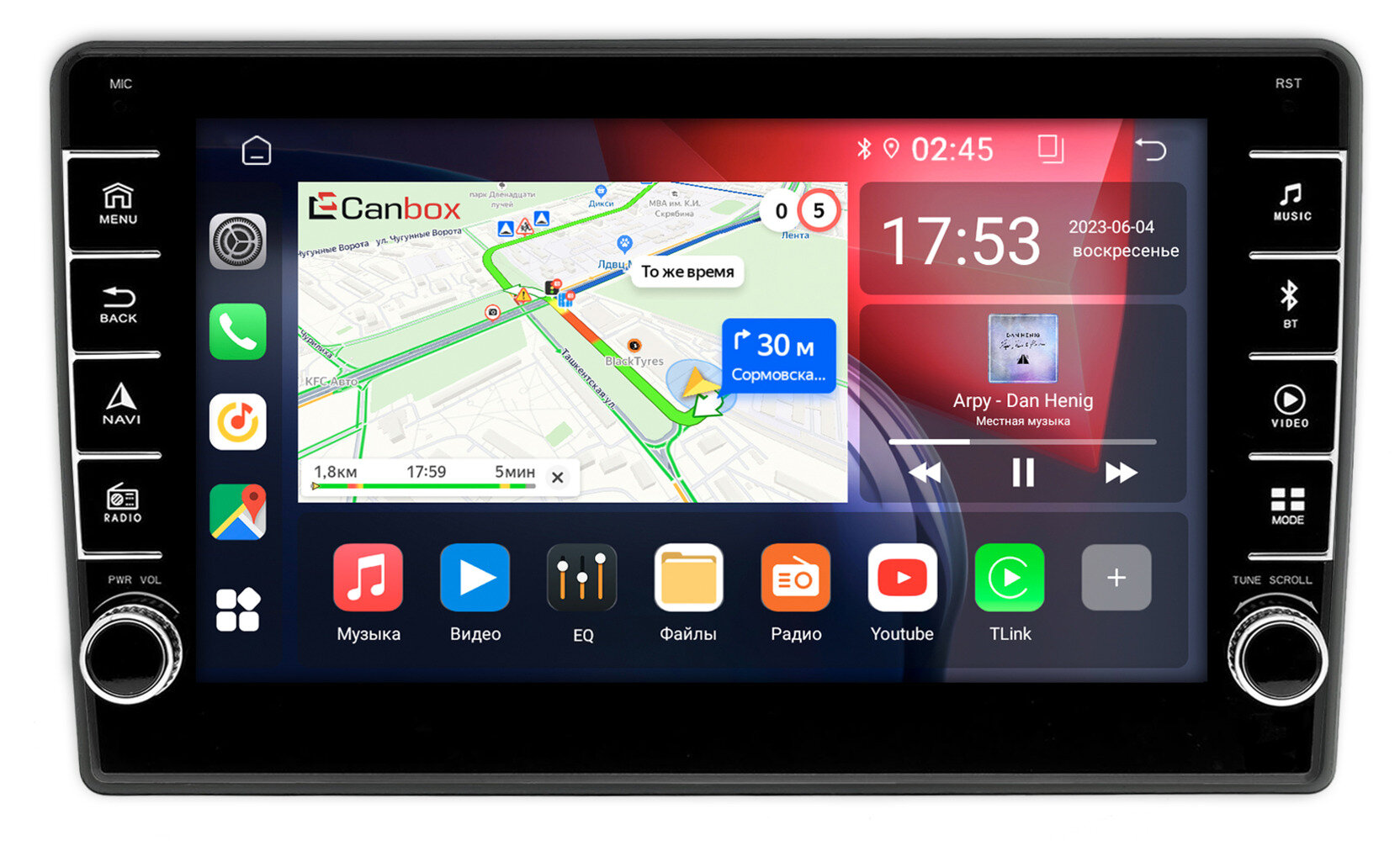 Штатная магнитола GAZ Газел Некст (Gazele Next) (серая) Canbox BGTR9-1861 4/64 Android 10 (IPS, DSP, CarPlay)