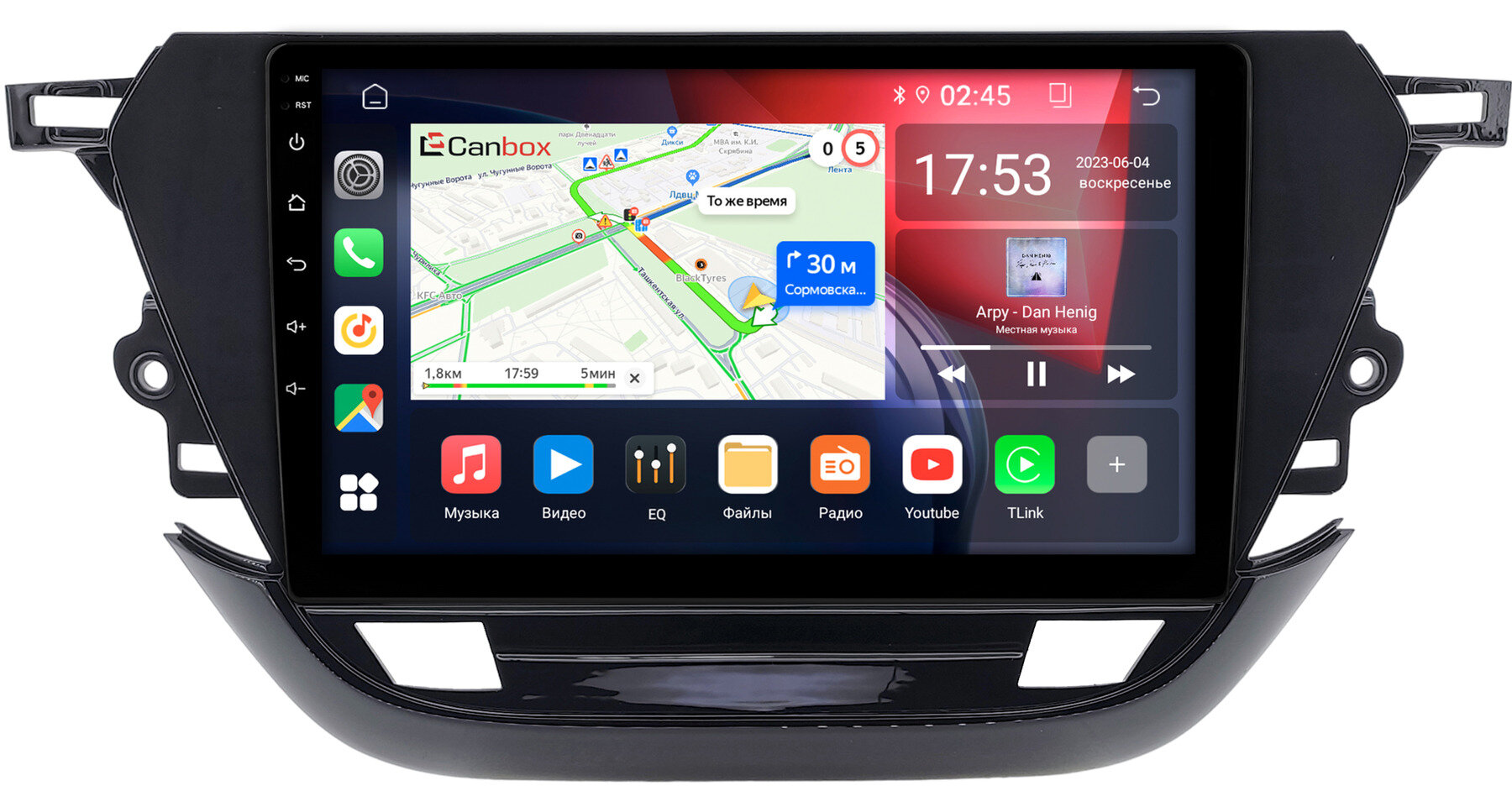 Штатная магнитола Opel Corsa F 2019-2024 (глянцевая) Canbox GTR9-0204 4/64 Android 10 (IPS, DSP, CarPlay)