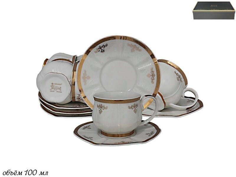 Кофейный набор 100 мл 12пр, ампир в подарочной упаковке Фарфор 133-119 118-133-119