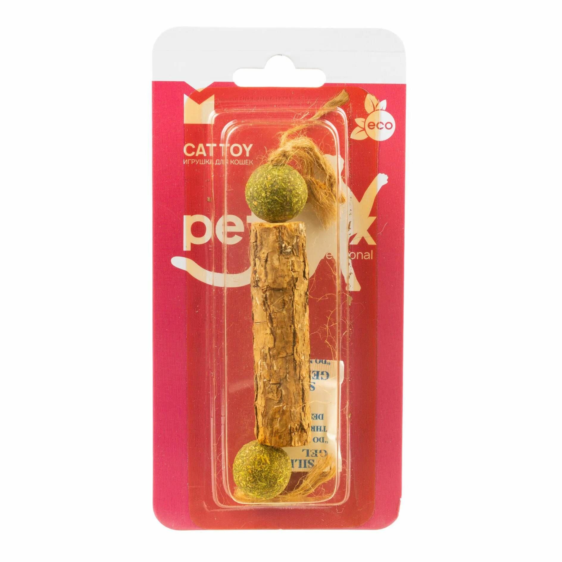 Игрушка для кошек Мататаби Палочка с двумя мячами 22 см