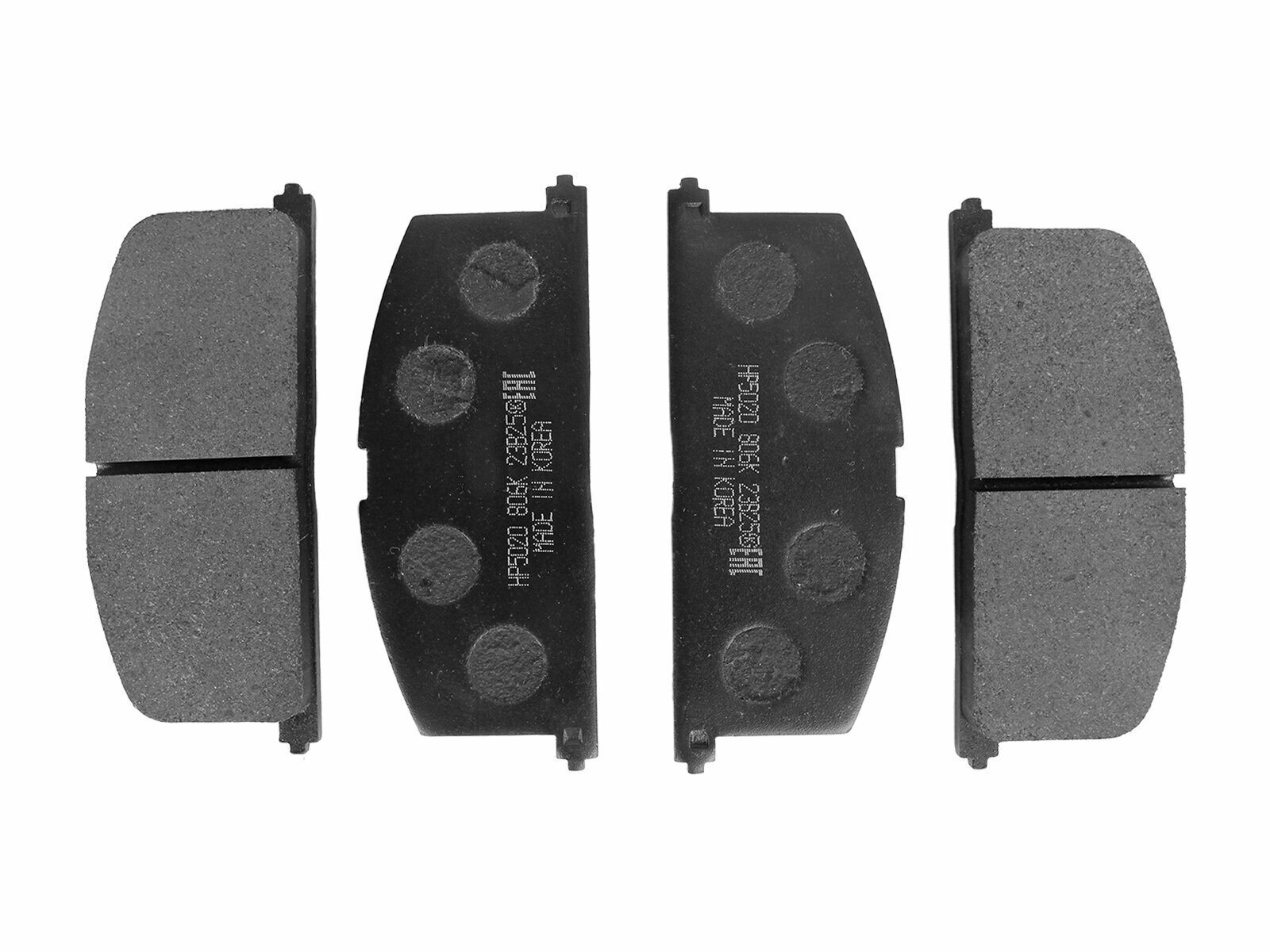 Колодки тормозные HSB HP5020
