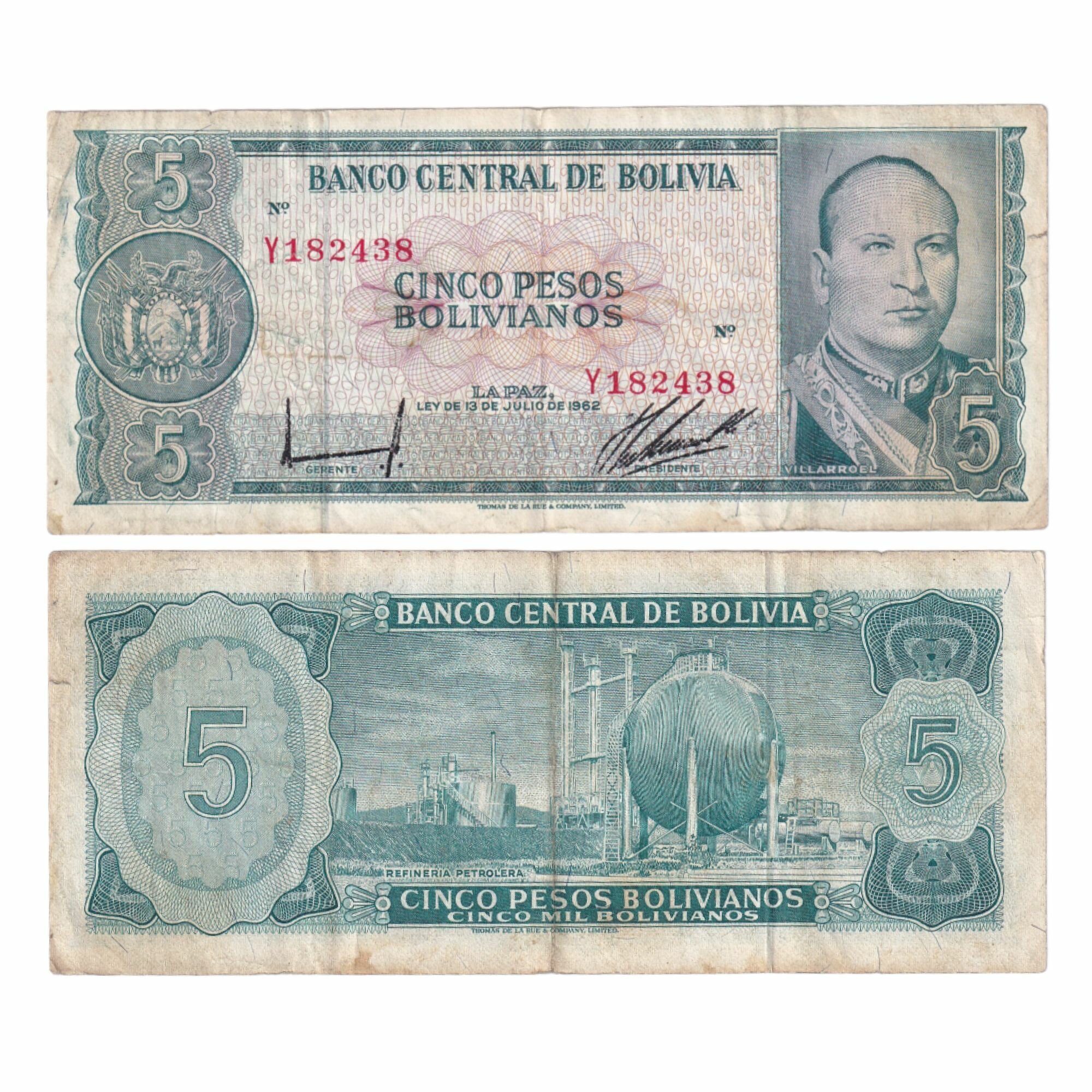 Банкнота Боливия 5 боливиано 1962 год (F) Pick 153a