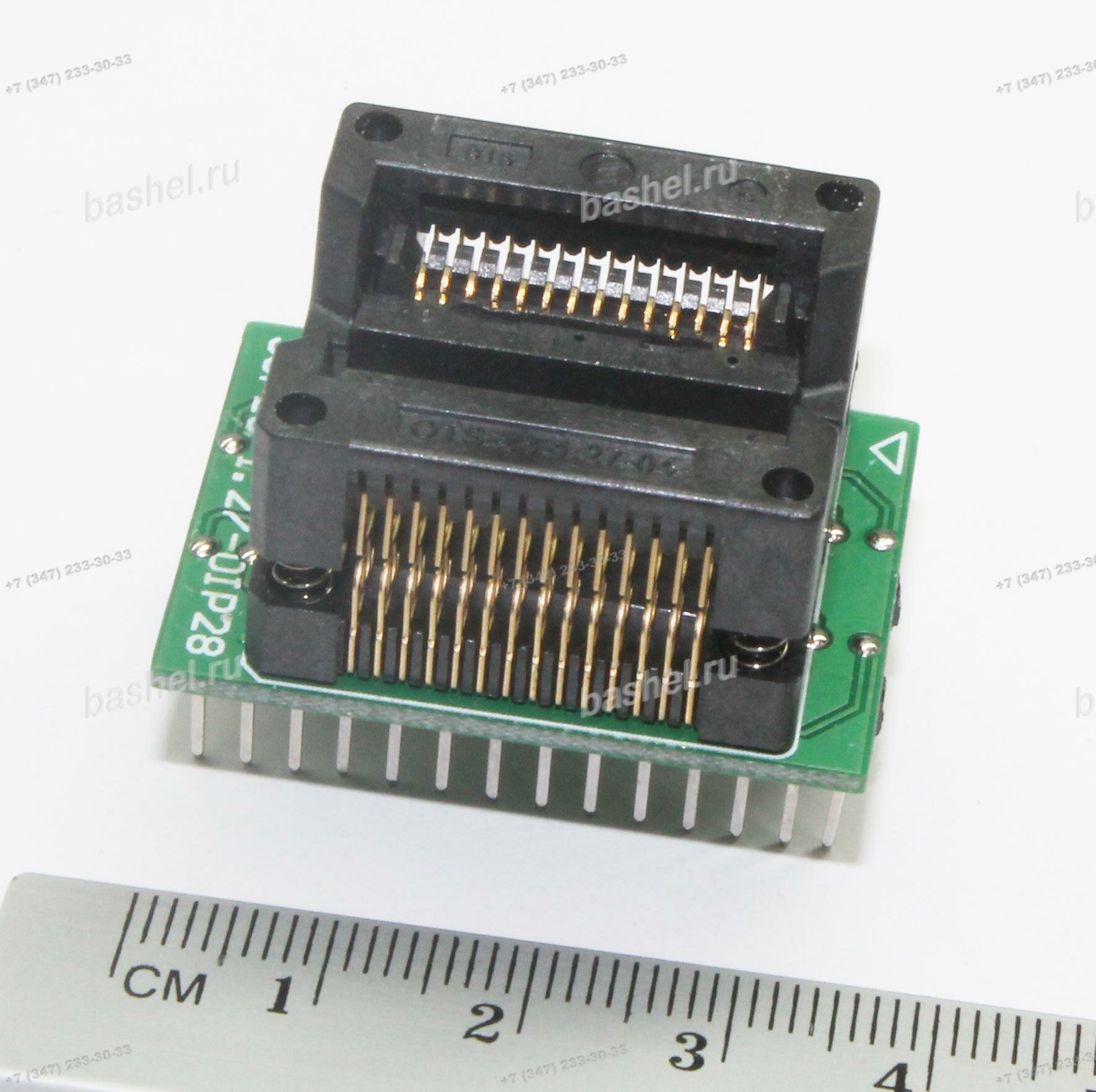 HSC28N-W, Адаптер для программаторов, DIP28>>SOIC28-300mil