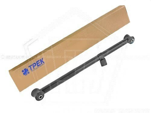 Штанга реактивная ваз 2101-2107 "трек" продольная левая (2107-291901001)