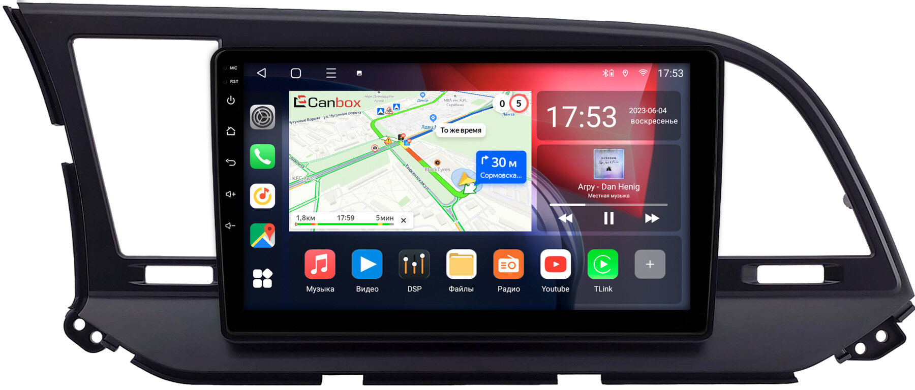 Штатная магнитола Hyundai Elantra 6 (AD) 2015-2019 (авто без камеры) Canbox L-Line 4169-9020 Android 10 (4G-SIM, 2/32, TS18, DSP, QLed)