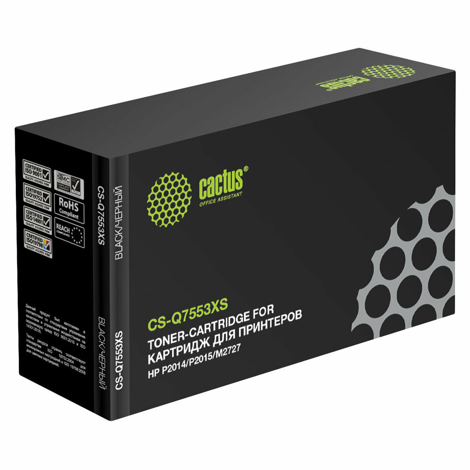 Картридж для лазерных принтеров CACTUS для HP LaserJet 2015, 2015n, 2014, 7000 страниц CS-Q7553XS