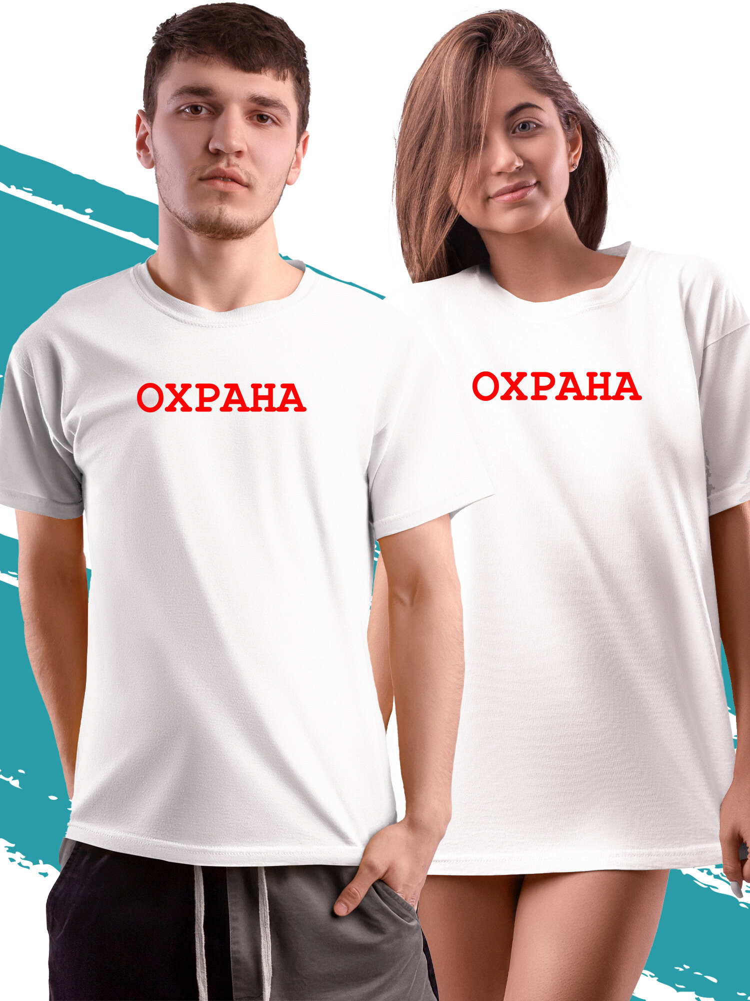 Футболка PhilShop охрана