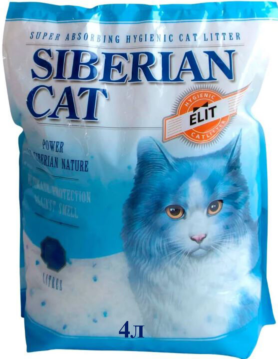 Сибирская кошка Элитный Силикагелевый наполнитель, 1.85кг 1.85 кг