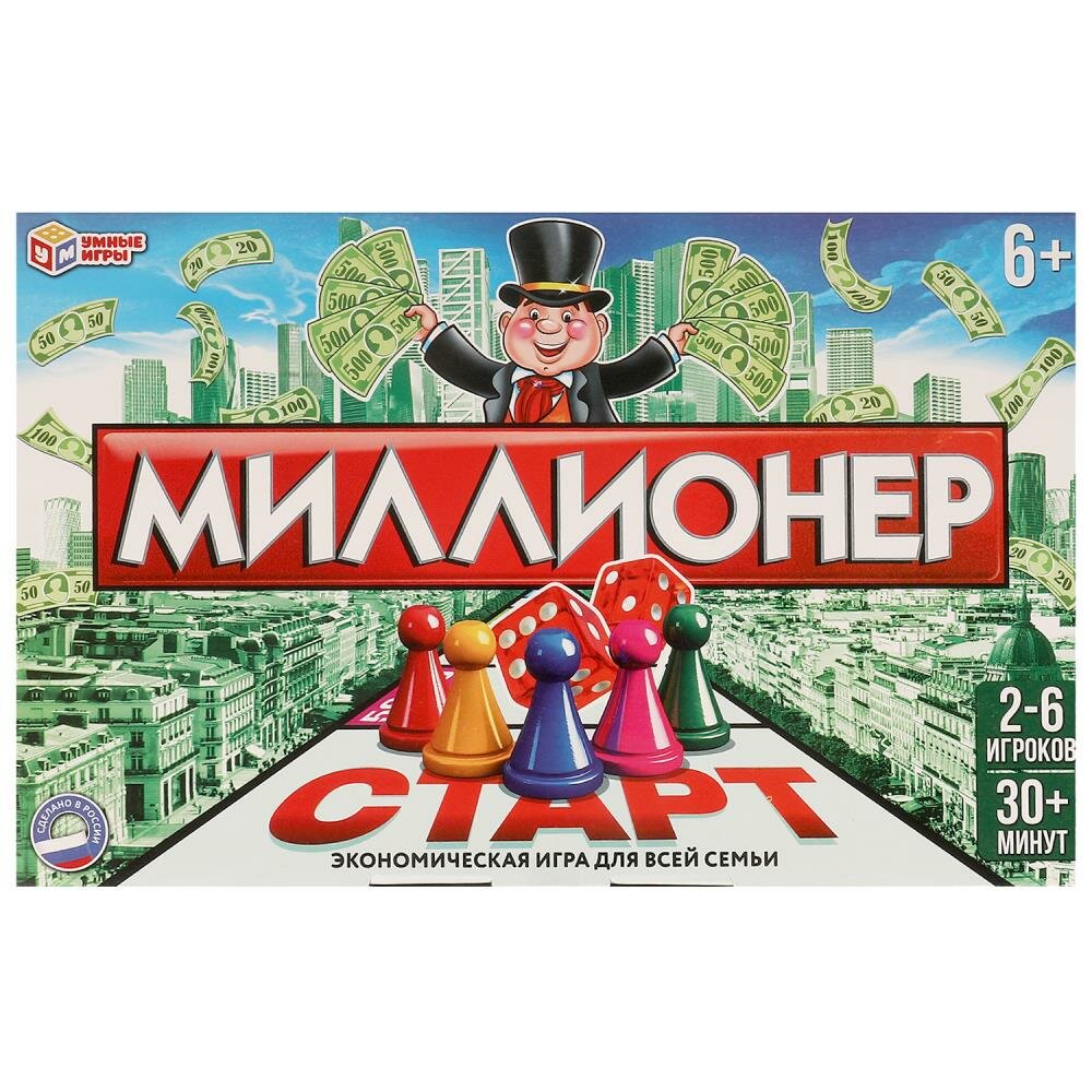 Настольная бизнес-игра Миллионер Умные игры 4660254455771