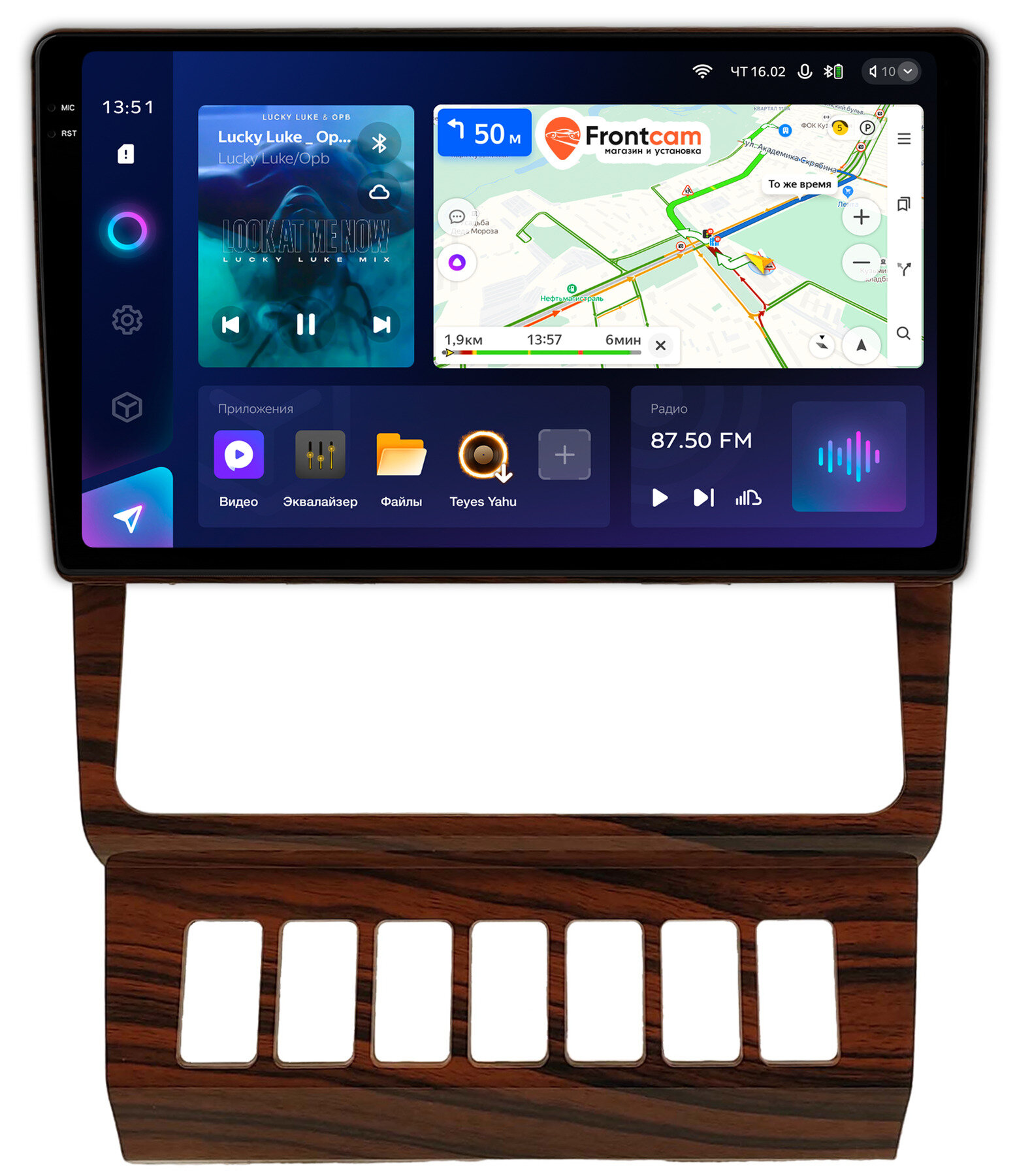 Штатная магнитола Mercedes-Benz E (w124) 1992-1997 Teyes CC3 2K 6/128 9.5" RM-9-2549 Android 10 (4G-SIM, DSP, QLed)