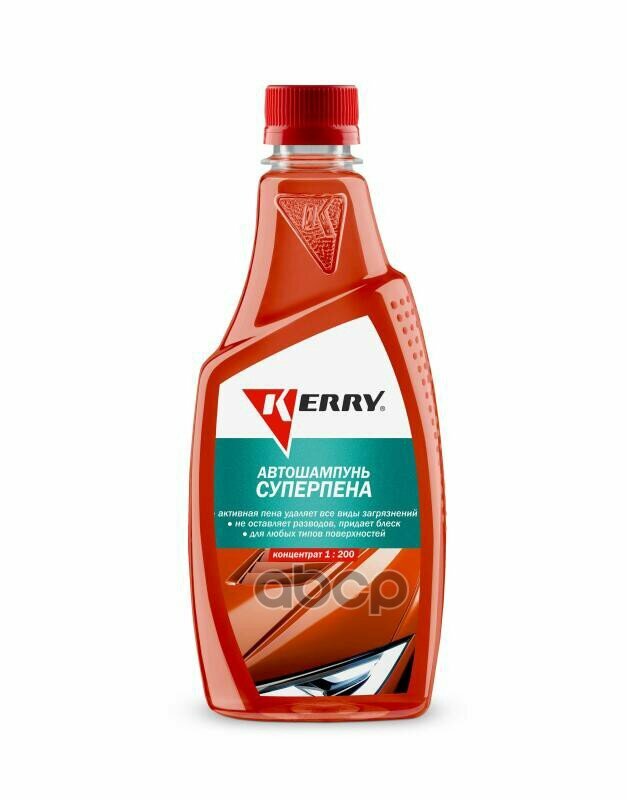 Автошампунь супер пена (концентрат) 500 мл Kerry арт. KR-276-2