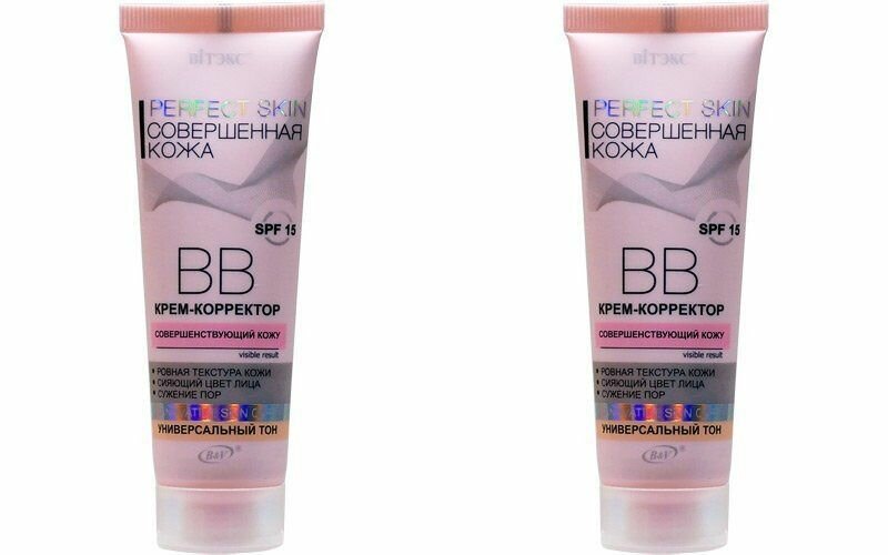 Витэкс ВВ крем-корректор, совершенствующий кожу PERFECT SKIN, 50 мл, 2шт/