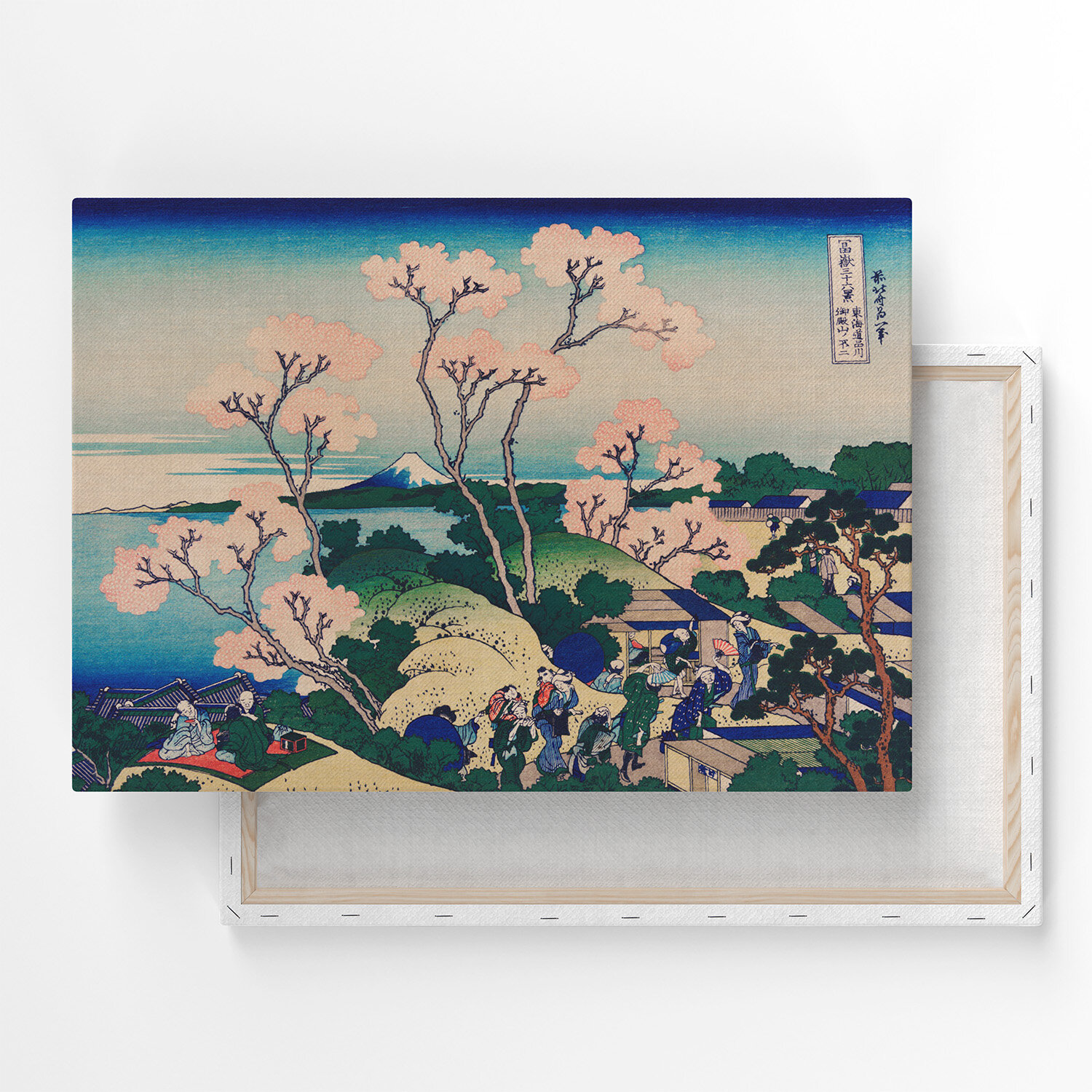 Картина на холсте, репродукция / Кацусика Хокусай - Goten-Yama Hill / Размер 30 x 40 см