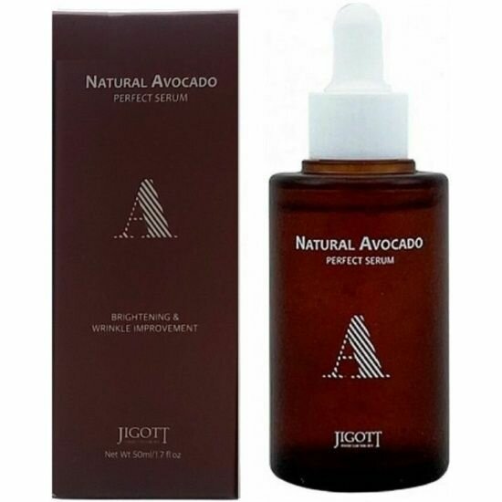 Jigott Сыворотка для лица с авокадо NATURAL AVOCADO PERFECT SERUM Natural Avocado Perfect Serum 50ml