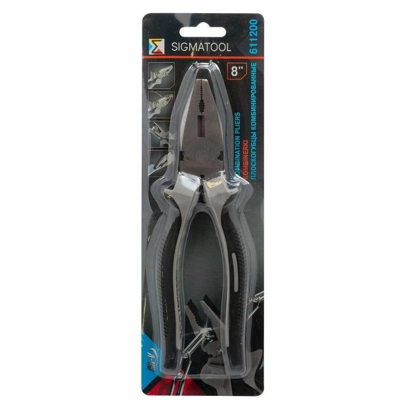 Плоскогубцы комбинированные 200мм SIGMATOOL