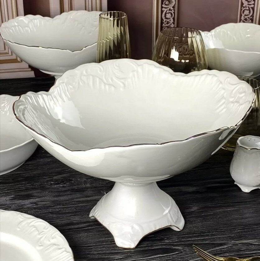 Фруктовница 30,5см на ножке аврора золото Фарфор 305-075 118-305-075