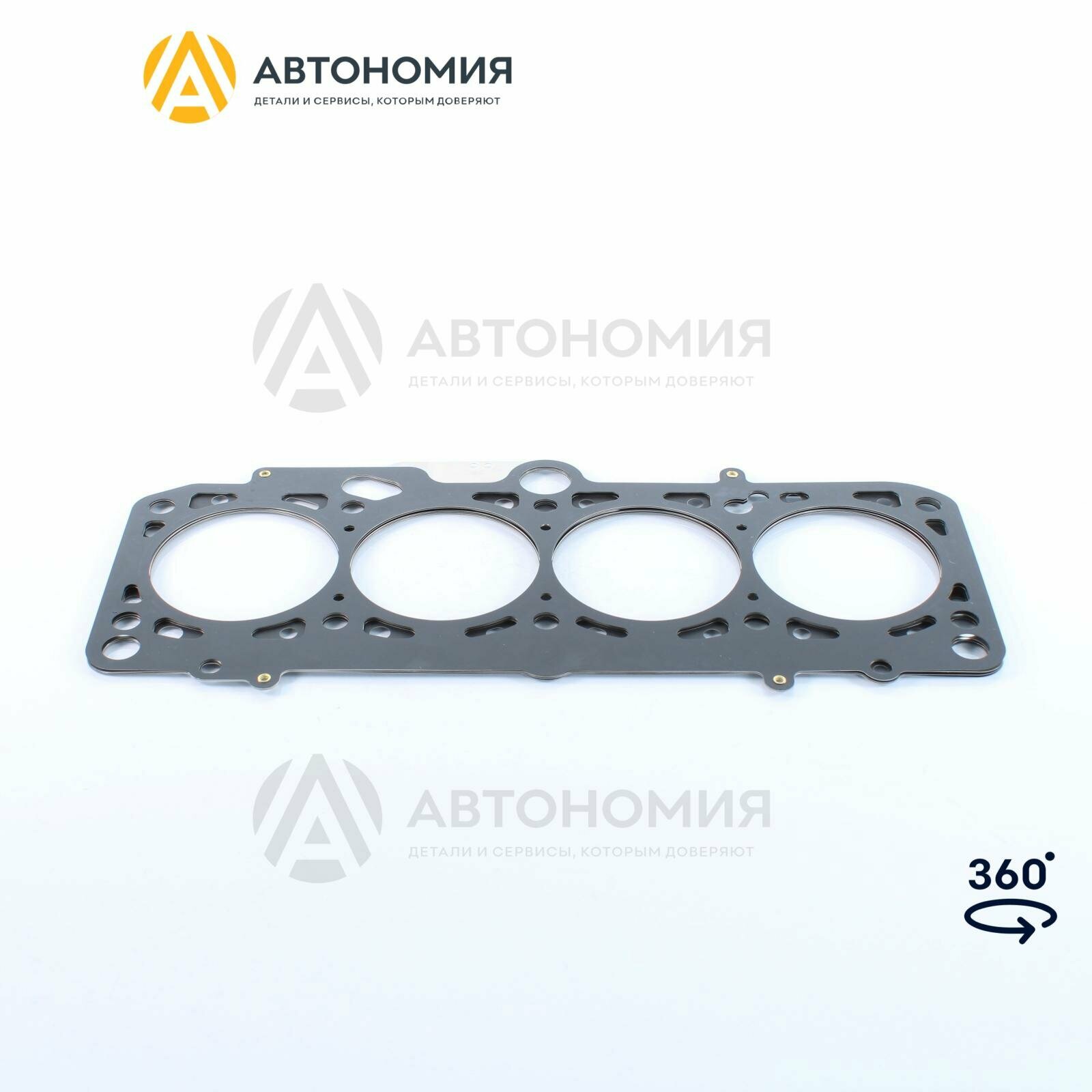 Прокладка гбц VAG 06B 103 383 H