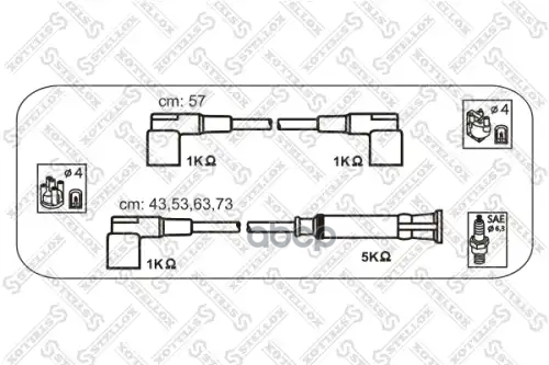 К-кт проводов BMW E30/E34/E36 1.6/1.8 M40 83-94 Stellox арт. 1038134SX