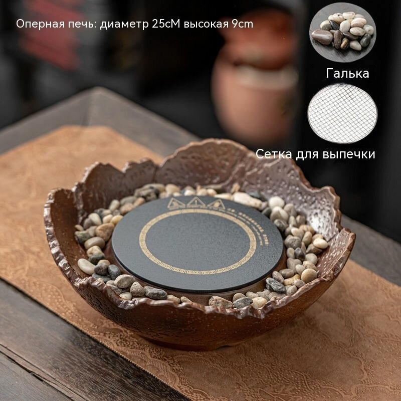 Комбинированная настольная плита SKU01025, темно-коричневый