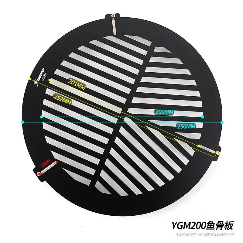 Angeleyes маска Бахтинова для астрономического телескопа 120-270 мм 200mm