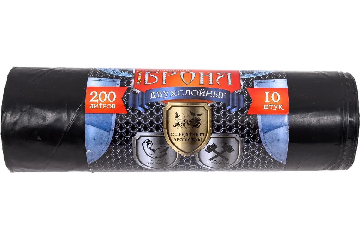 Ромашка Мешки для мусора в рулоне 200 л Броня (10 шт, черные, ПВД, 60 мкм, 90x130 см) ВР-0012Н