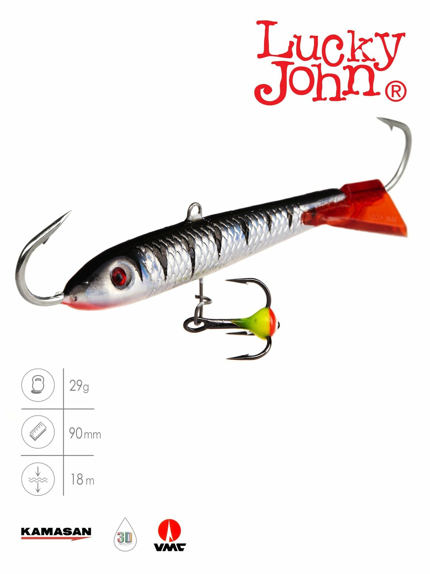 Балансир Lucky John CLASSIC 9 с тройником 85мм/12HRT (81901-12HRT)