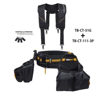 ToughBuilt TB-CT-111-3P+TB-CT-51G, комбинированный комплект