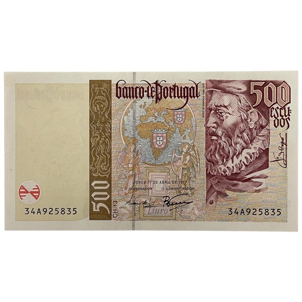 Португалия 500 эскудо 1997 г. (17.04.1997) (Серия 34A)