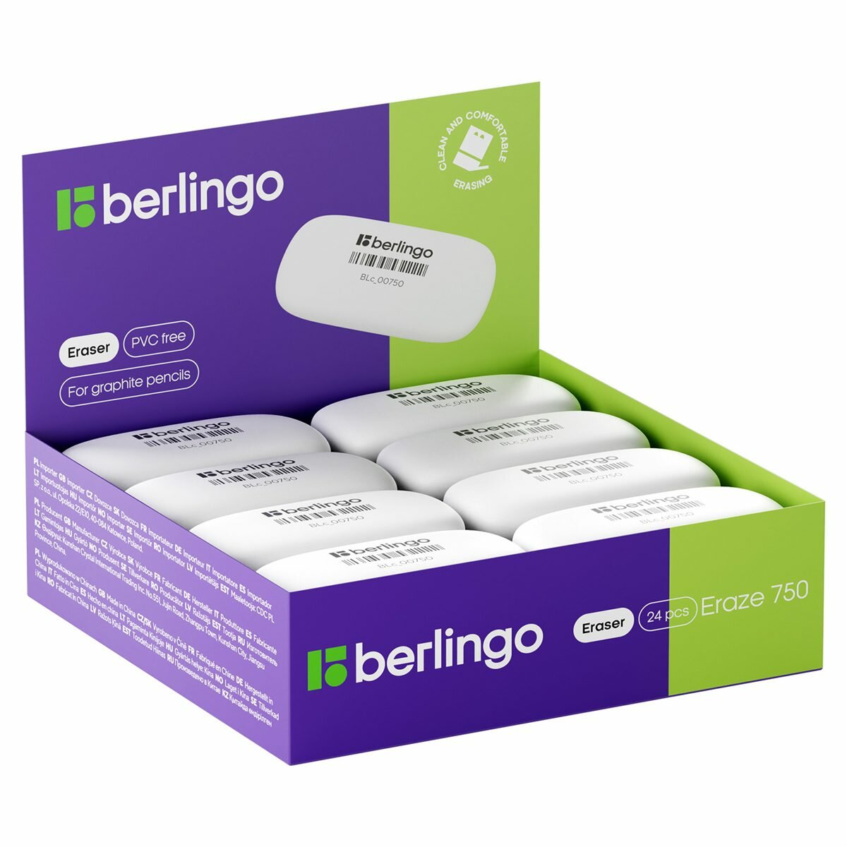 Ластик Berlingo Eraze 750, овальный, термопластичная резина, 57x28x12мм (BLc_00750), 24шт.
