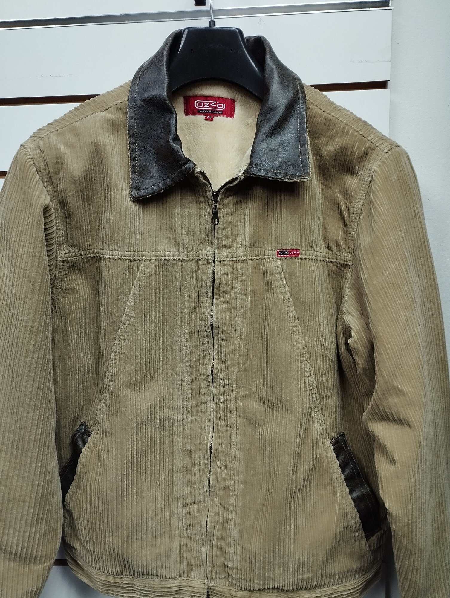 Куртка джинсовая