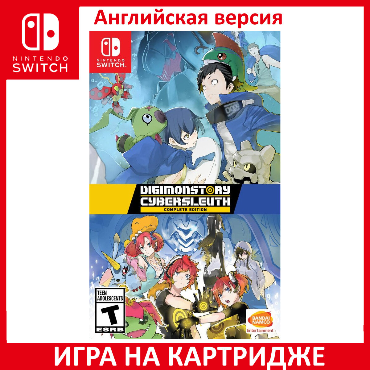 Игра Digimon Story: Cyber Sleuth - Complete Edition Switch Английский язык Картридж на Nintendo Switch