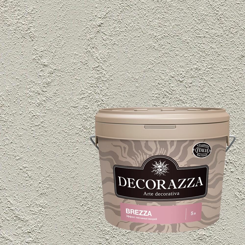 Декоративная штукатурка Decorazza Brezza (5л) BR 10-93