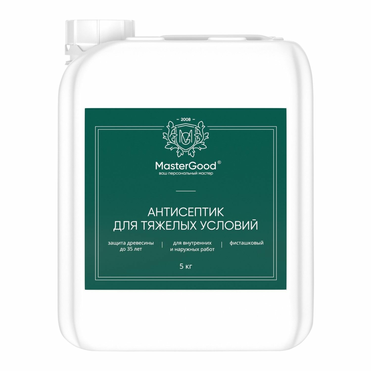 Антисептик для тяжелых условий эксплуатации MasterGood готовый состав (5кг)