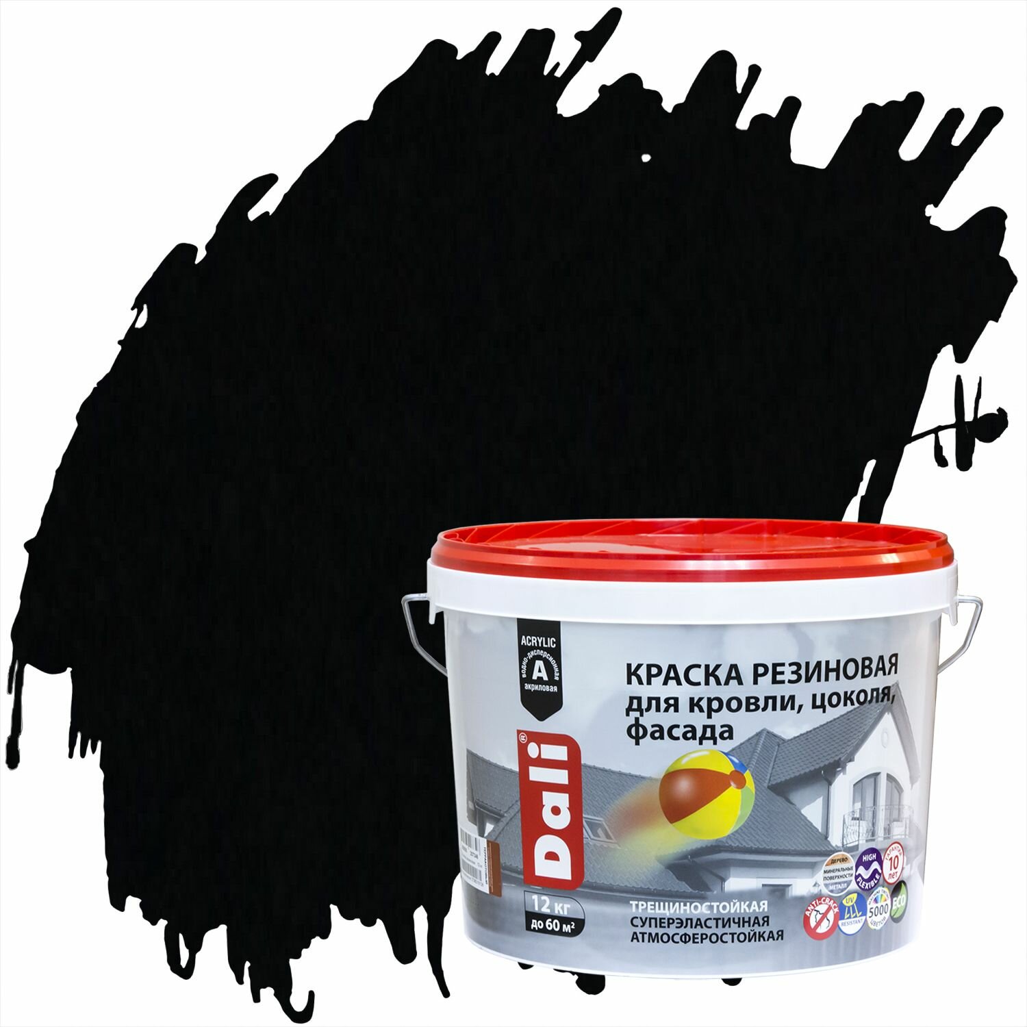 Краска резиновая Dali глубокоматовая (12кг) черный RAL9005