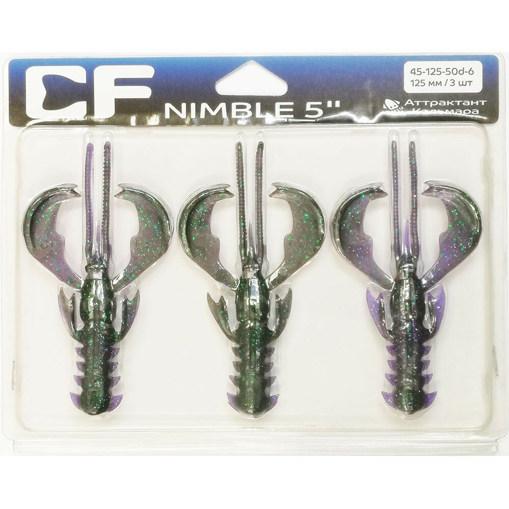 Силиконовая приманка Crazy Fish NIMBLE 5 45-125-50d-6