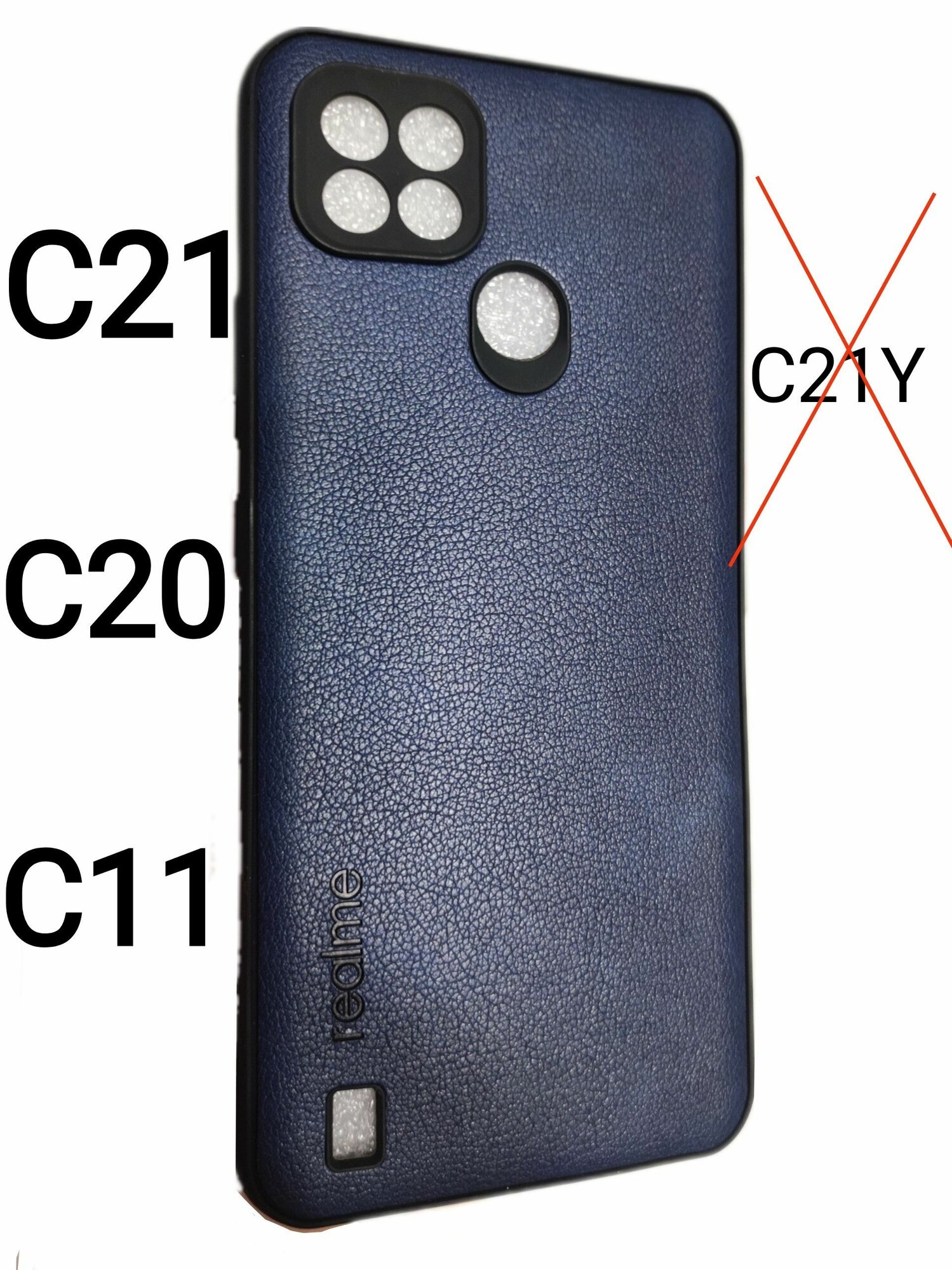 Realme C21 c20 c11 2021 темно-синий чехол из эко-кожи, силиконовый для реалми с21 бампер накладка с защитой камеры