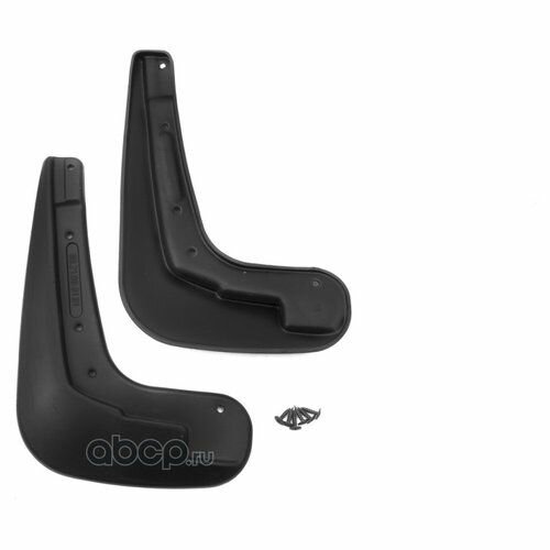 Брызговики CHEVROLET COBALT -15 сед. (компл. 2 шт.) перед. Autofamily NLFD0821F10