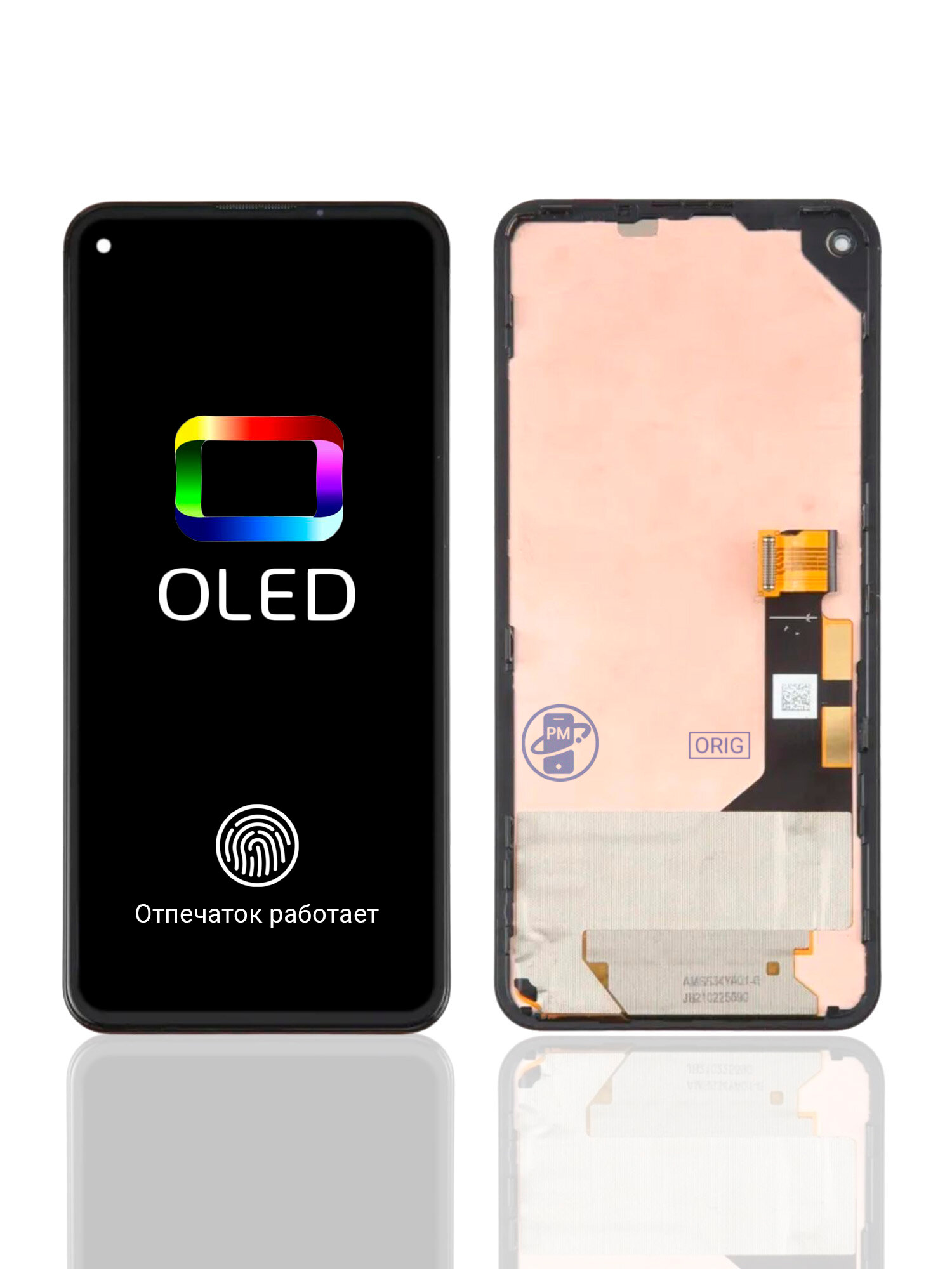Дисплей (экран) для Google Pixel 5A 5G Оригинал OLED