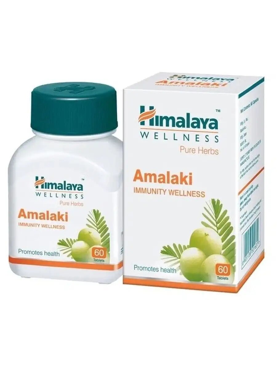Амалаки AMALAKI Укрепления Иммунитета