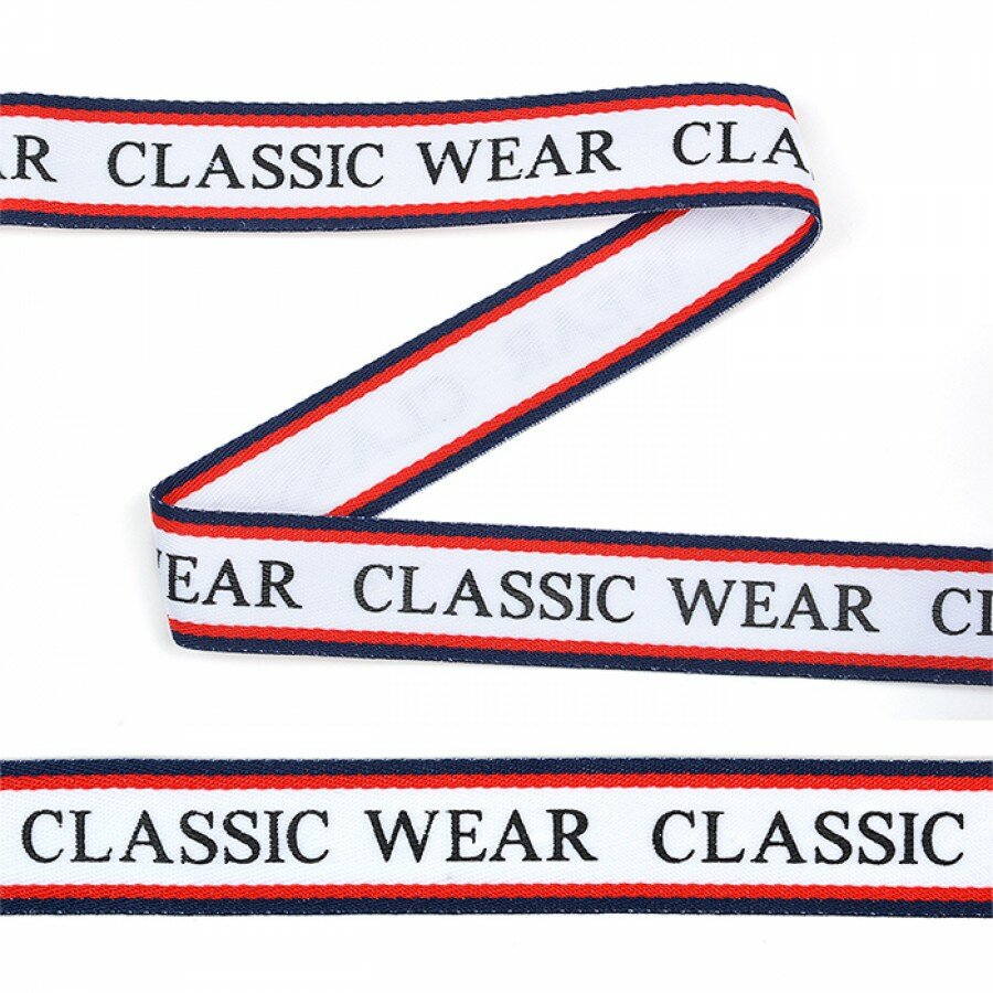 Тесьма-стропа TBY декоративная Classic wear TPP03205 шир.20мм цв. белый уп.45,7м