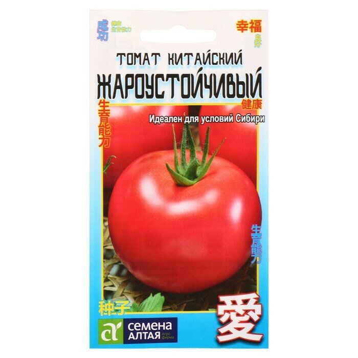 Семена Томат 'Китайский жароустойчивый', раннеспелый, цп, 0,1 г